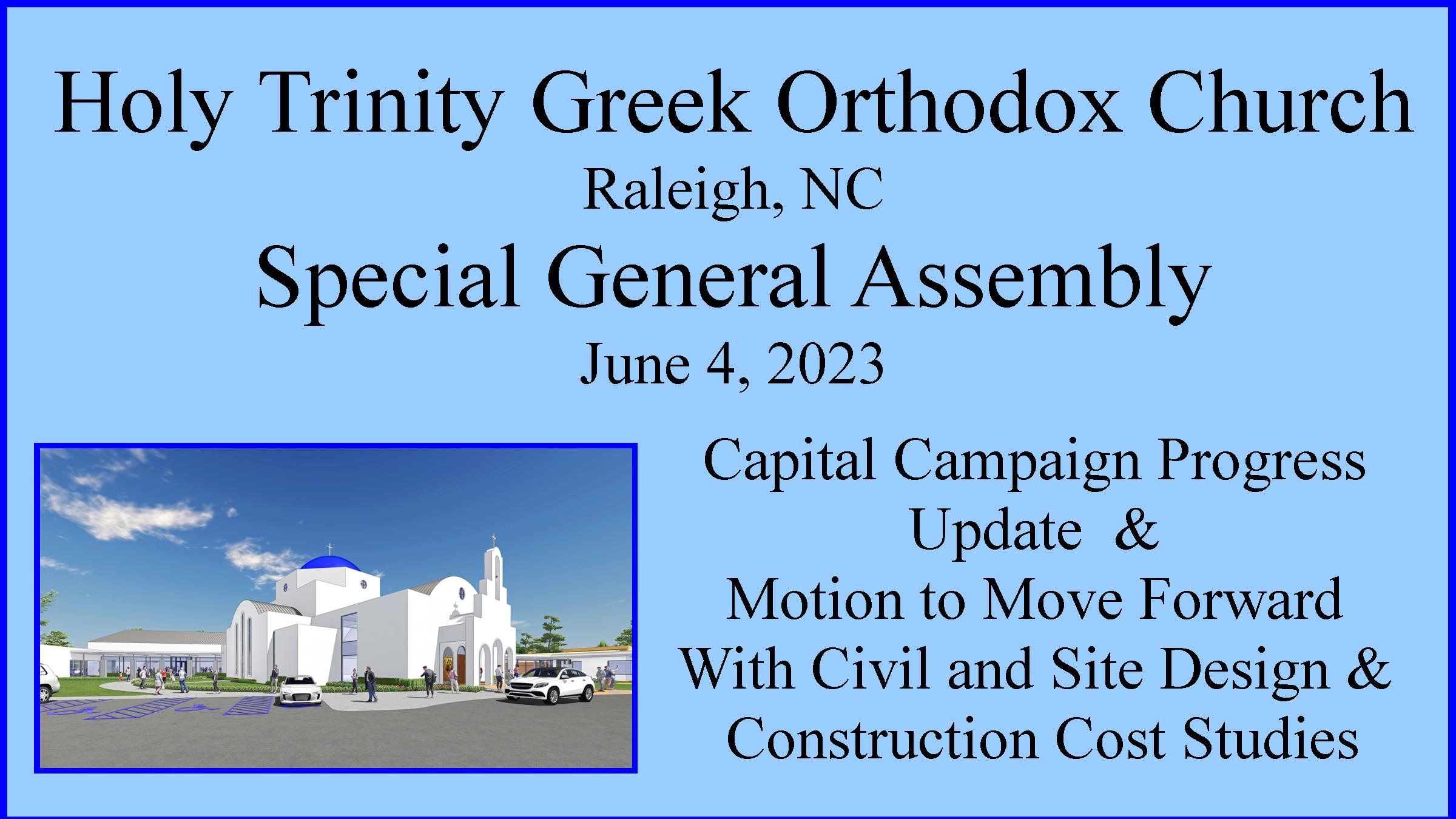 Welcome to Our Parish | Holy Trinity Greek Orthodox Church
